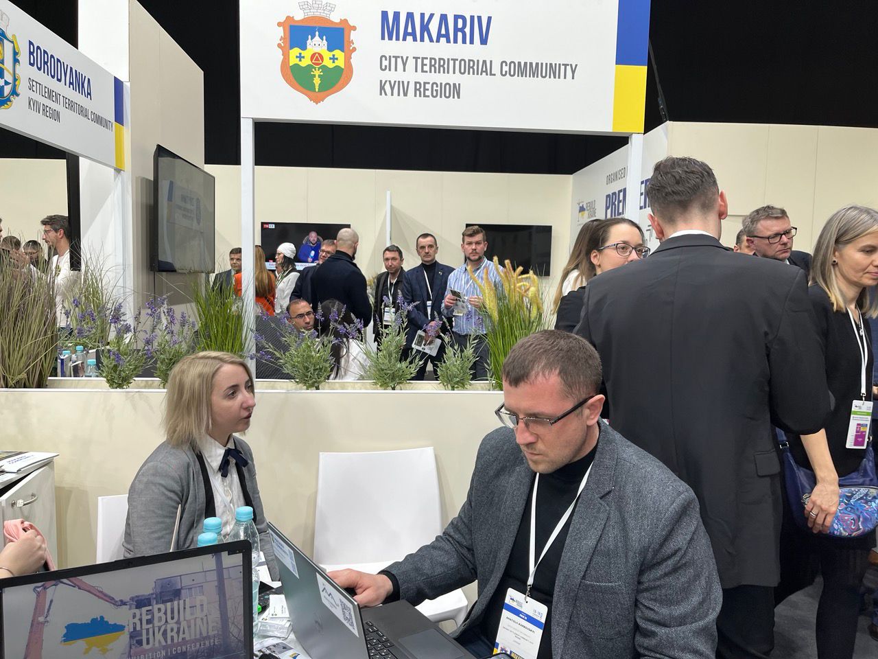 Макарівська громада: ONOVA GIS HUB як інструмент залучення міжнародного фінансування